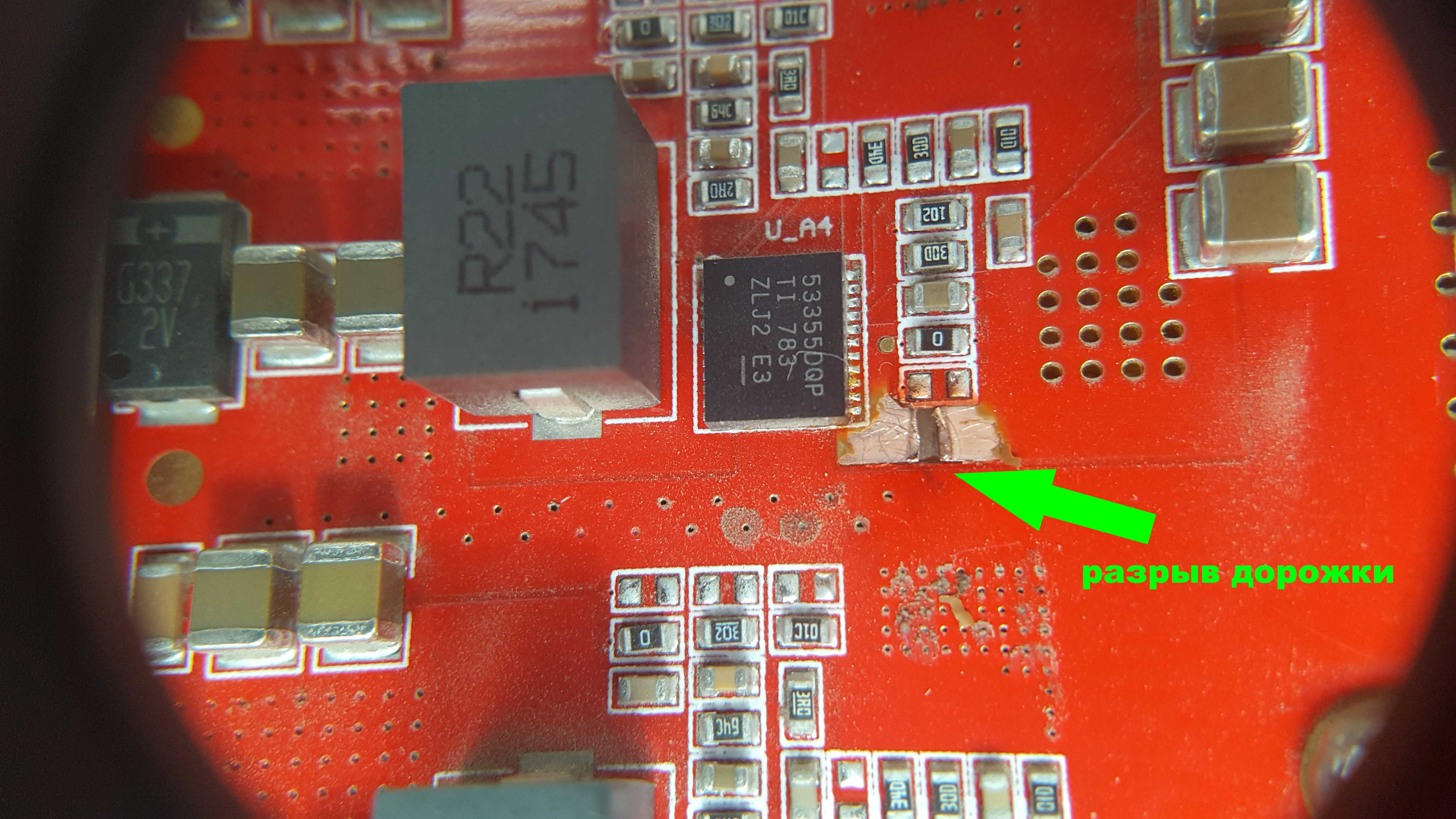 Baikal Giant X10 - ASIC/FPGA майнеры - Биткоин форум