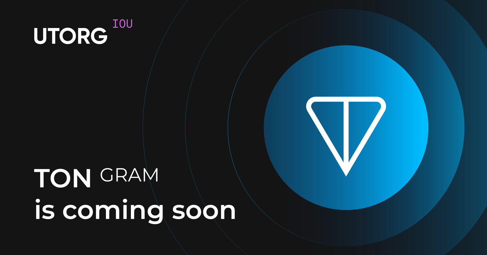 Utorg.io - криптофиатная биржа - Биржи криптовалют - Биткоин форум