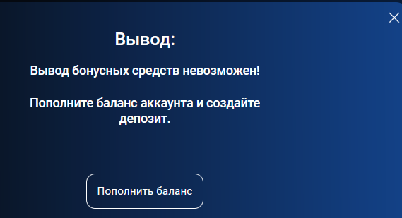 inertix.io- бесплатно 25$ для покупки тарифа - Краны, раздачи, фаусеты - Биткоин форум