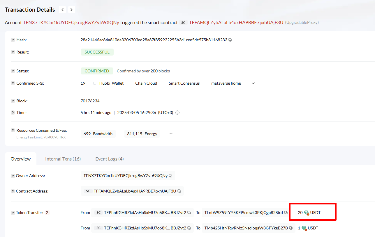 Покупка энергии в кошельке TRX (Rent Energy), продажа (Delegate). Как ...
