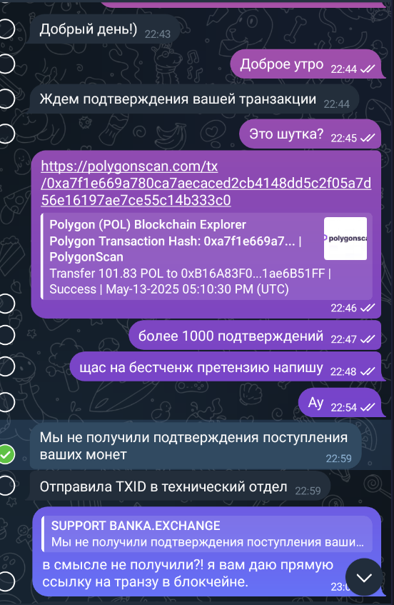 BestChange - как быстро выбрать лучший обменник и сэкономить свое время ...