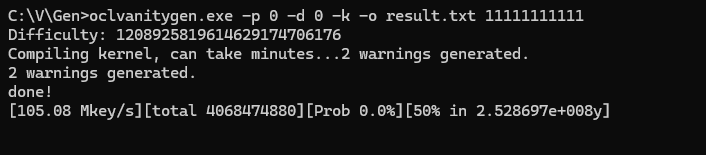Программы для вычисления приватного ключа - Страница 15 - Общий ...